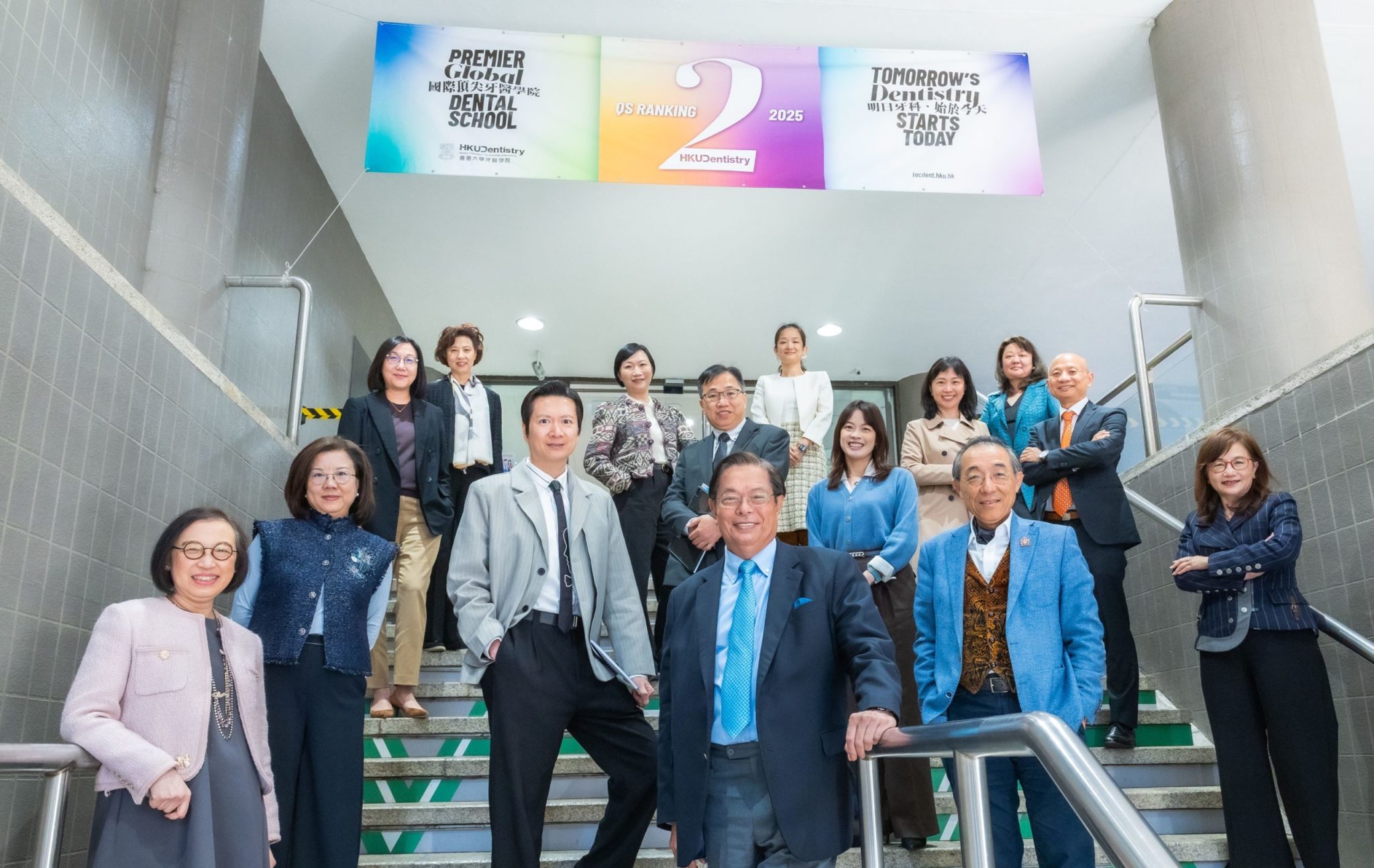 About PPDH – The Prince Philip Dental Hospital