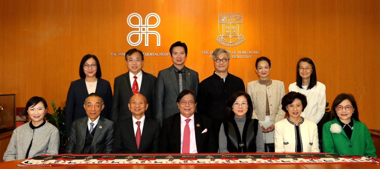 About PPDH – The Prince Philip Dental Hospital